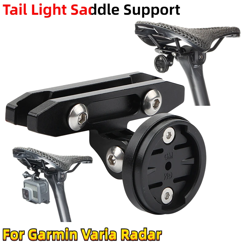 GUB-BICYCLE-Tail-Light-Saddle-Support-Aluminum-Alloy-Bike-Lamp-Bracket ...