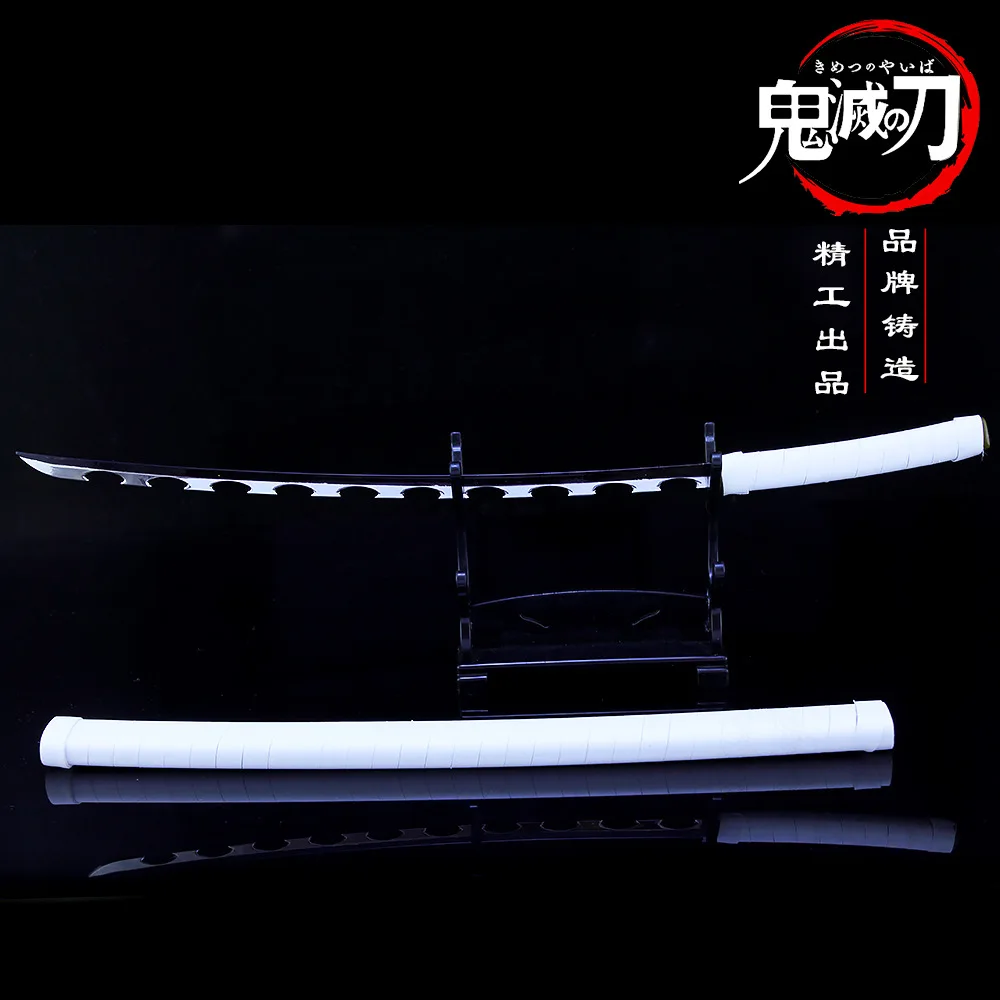 Demon-Slayer-Katana-Sword-Hashibira-Inosuke-nikirin-Blade-25cm-Real ...