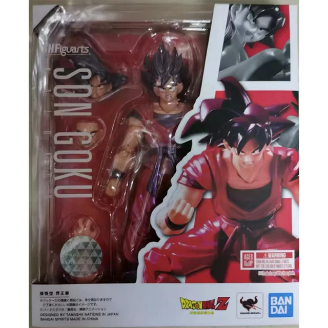 Página inicial da loja Produtos Avaliação