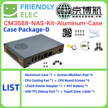 FriendlyELEC NAS 키트 금속 알루미늄 케이스 파워 RK3588 CPU 보드 냉각 선풍기 RTC 배터리 방열판 나사 ...