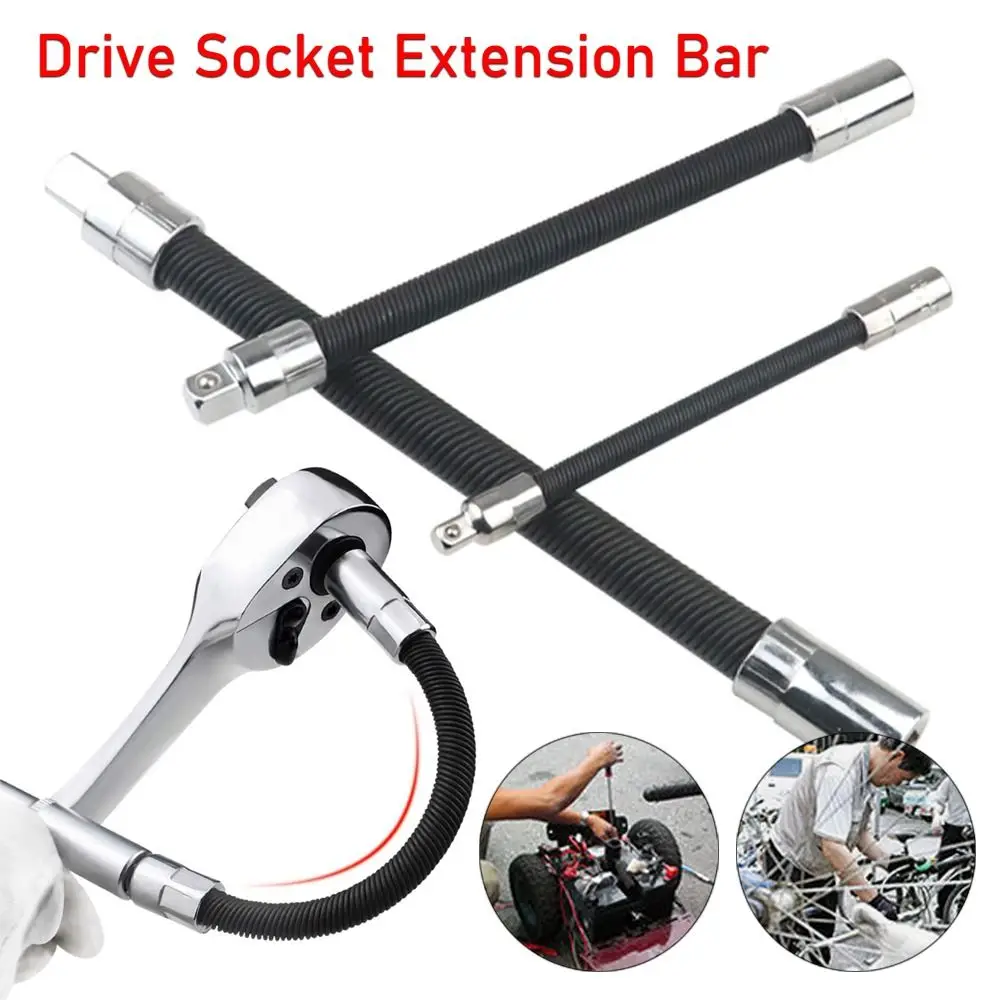 Drive-Socket-Extension-Bar-Adapter-Connective-Rod-Flexible-Shaft ...