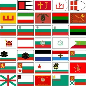Bulgaria History flag Standard President BGR Samara banner 4X4FT 3x5ft ...