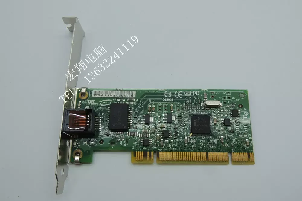 PRO-1000GT-desktop-network-card-PWLA8391GTBLK-Gigabit-network-card.jpg