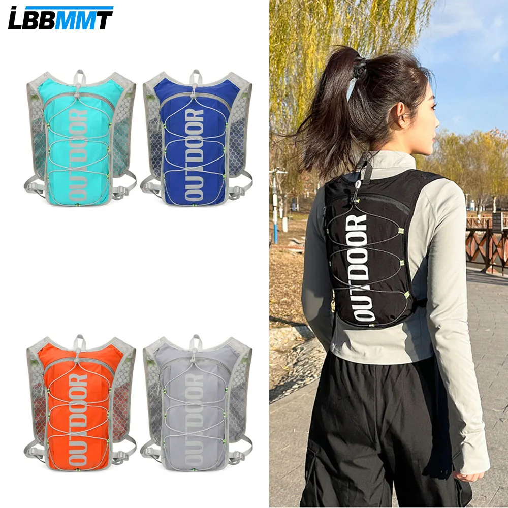 1PCS Running Vest for Women Men Lightweight Hydration Backpack Pack Bag ...