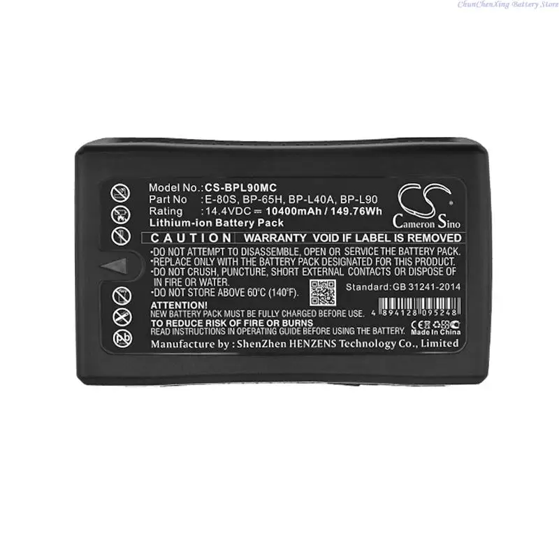 Sdc950ceda6414e48ab7ae568c70f078dU.jpg