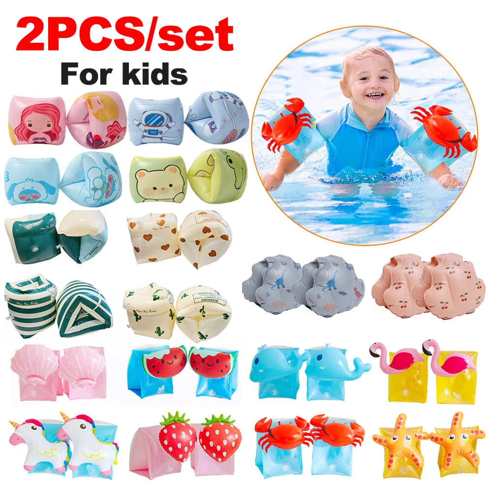 2pcs-set-Arm-Float-Adult-Kids-Fashion-Swimming-Inflatable-Arm-Rings ...