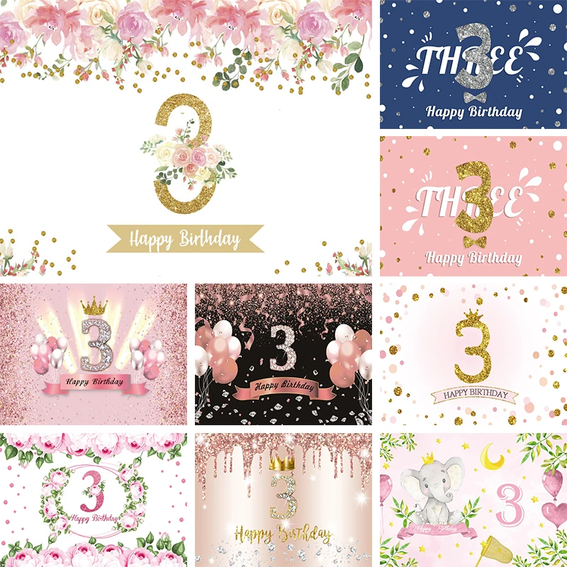 Birthday Girl Backgrounds