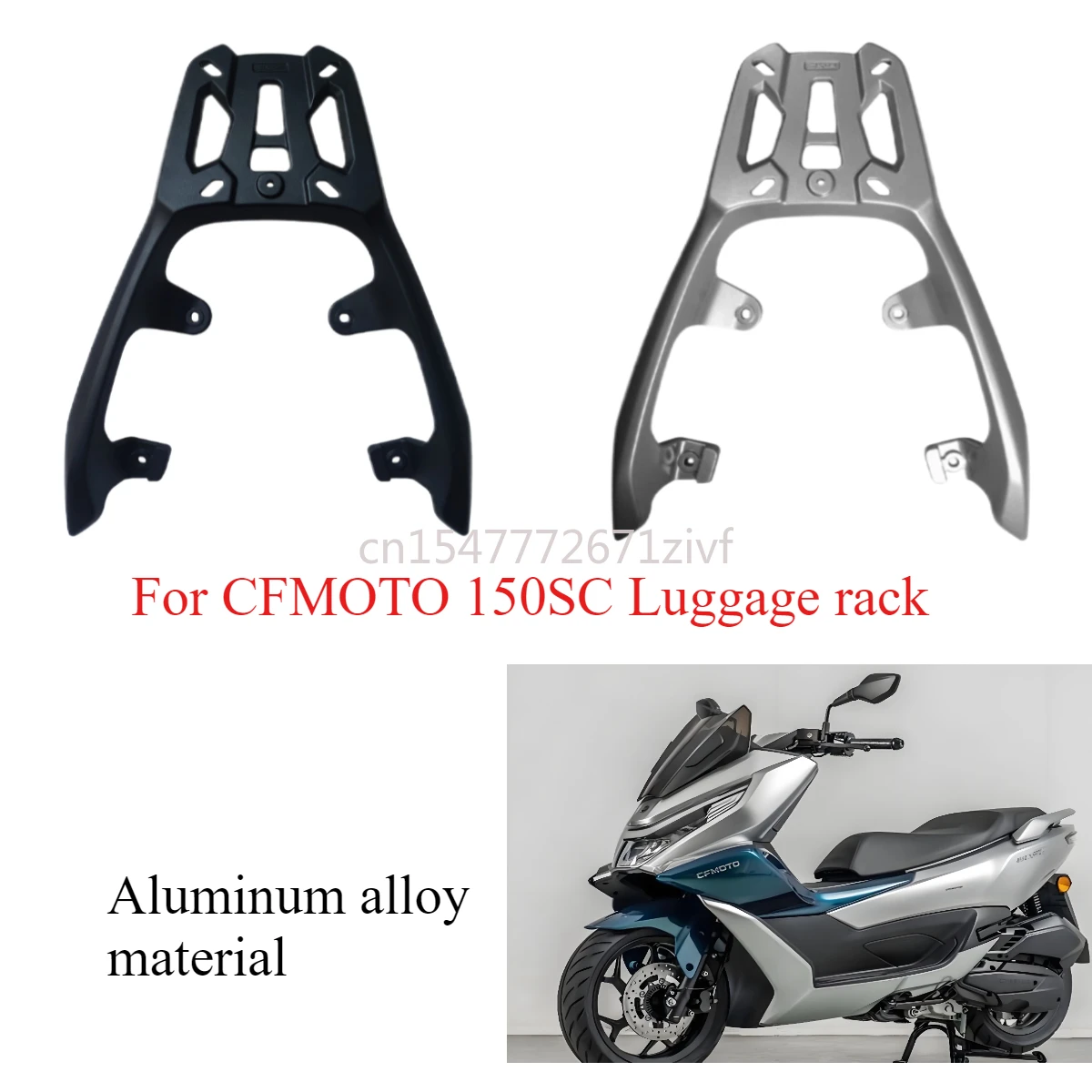 CF150T-31 aluminum alloy rear rack For CFMOTO 150SC trunk luggage rack ...