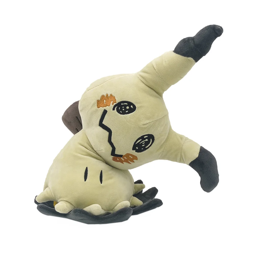 5/lot Genuine Mim 33cm Plush Doll For Animal Dolls Soft Party Gifts ...