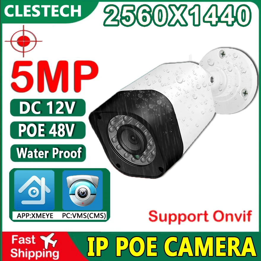 5-0MP-POE-Mini-IP-Camera-HD-CCTV-Full-Digital-Onvif-H-265-Outdoor ...