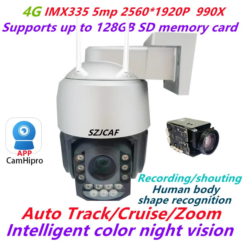 CamHipro-Outdoor-color-IP-Camera-5MP-4G-Sim-Card-WIFI-POE-AI-Auto ...