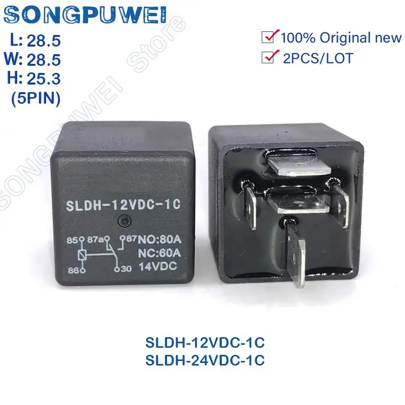 2PCS-lot-SLDH-Series-12V-24V-DC-Relays-5Pin-60A-14VDC-Automobile-relay ...