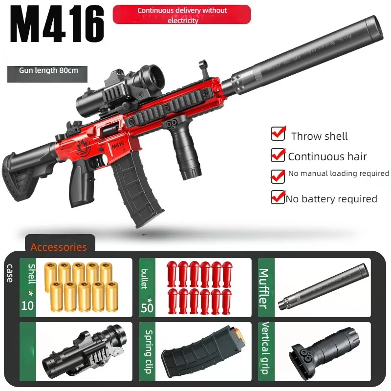 M416-Automatic-Shell-Ejection-Child-Soft-Bullet-gun-Mechanical-Continuous-Firing-Weapon-Boys-Toy ...