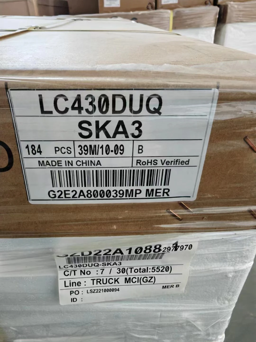 LC430DUQ-SKA3-LC430DUQ-SKA3-LC430DUQ-SKA3-LC430DUQ-SKA3-43inch-LED-LCD ...