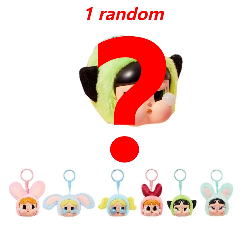 Pop Mart Series Dudu Plush Doll Blind Box Doll Crybab Powerpuff Girls ...