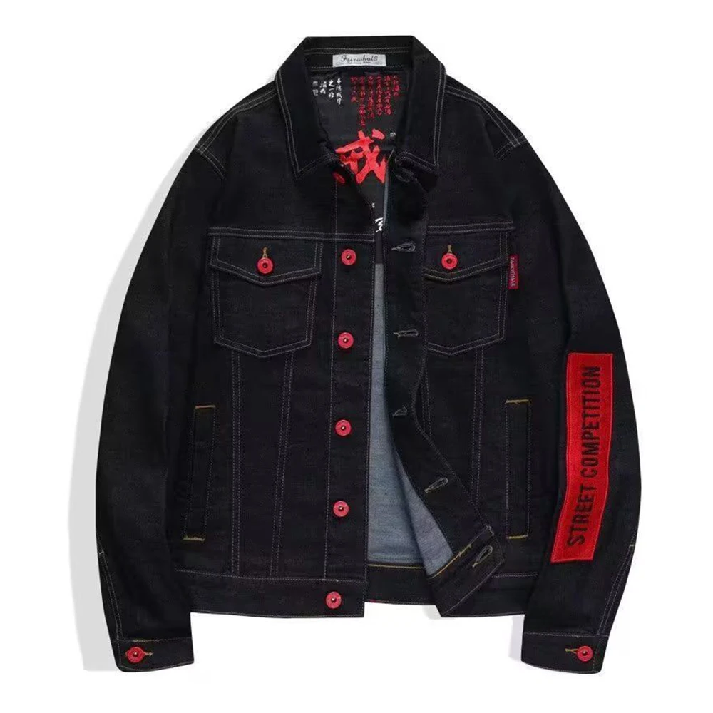 Mens-Smart-Denim-Jacket-Spring-And-Autumn-Lapel-Workwear-Trendy-Casual ...