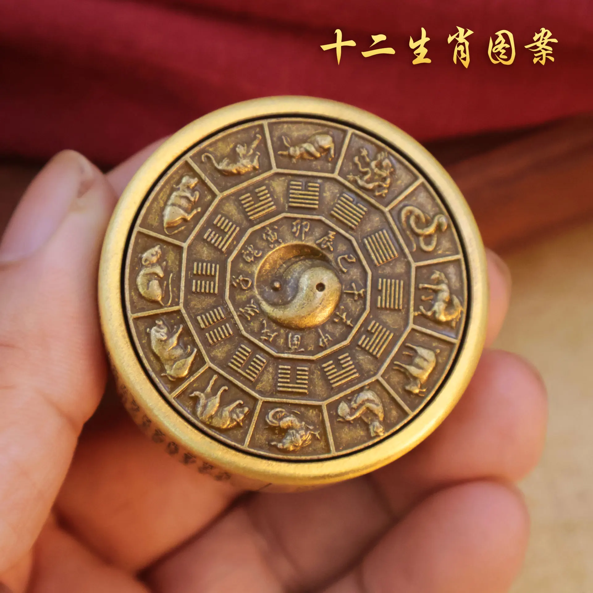 Metal Zen Buddha Fidget Spinner Adult Anxiety Stress Relief Toys ...