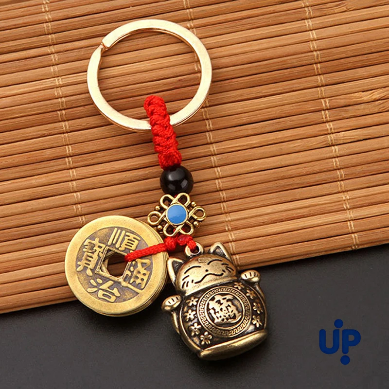 1Pc Vintage Pure Handmade Lucky Cat Car Keychain Lucky Cat Five ...
