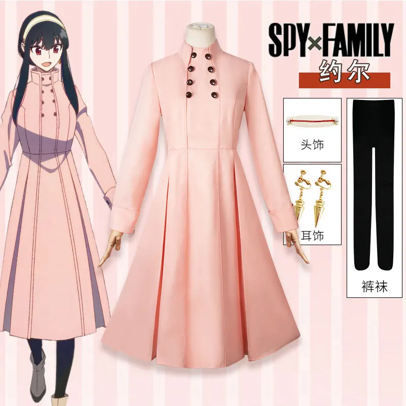 Página principal Productos Artículos en oferta Más vendidos Comentarios