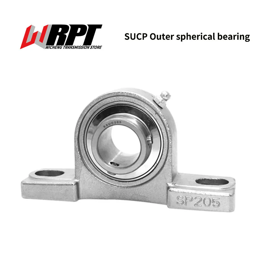 304 Stainless Steel Outer Spherical Vertical Seat Bearing SUCP204 ...