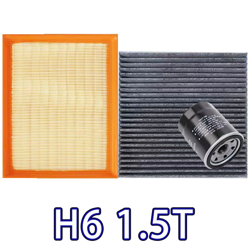 Car Air Filter Cabin Filter Oil filter Set Filters For Great Wall Haval ...