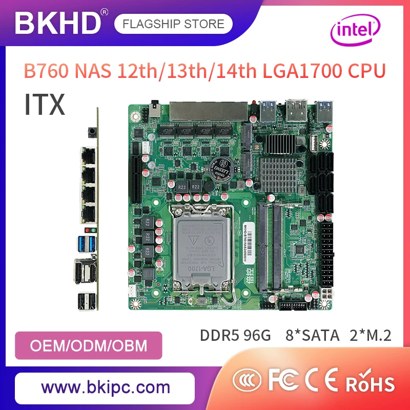 Bkhd-b760-nasu-nas-truenas-omv-esxi-4x2-5g-8x-sata-2xsata.jpg