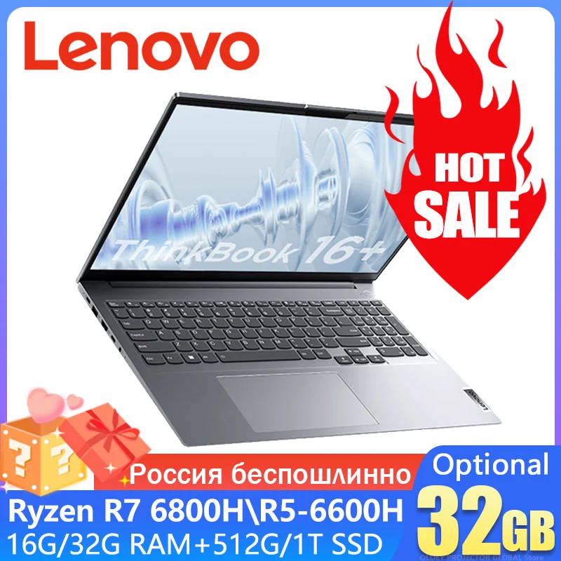 Lenovo ordenador portátil ThinkBook 16 + 2022, Laptop Ryzen R7 6800H ...