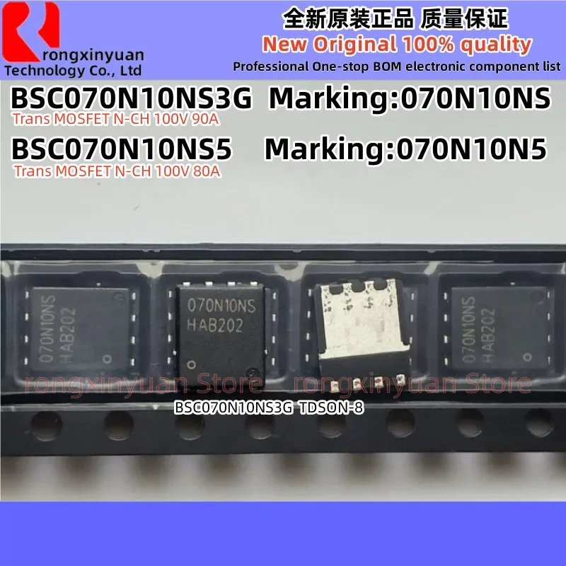10Pcs-BSC070N10NS5-070N10N5-BSC070N10NS3G-070N10NS-TDSON-8 ...