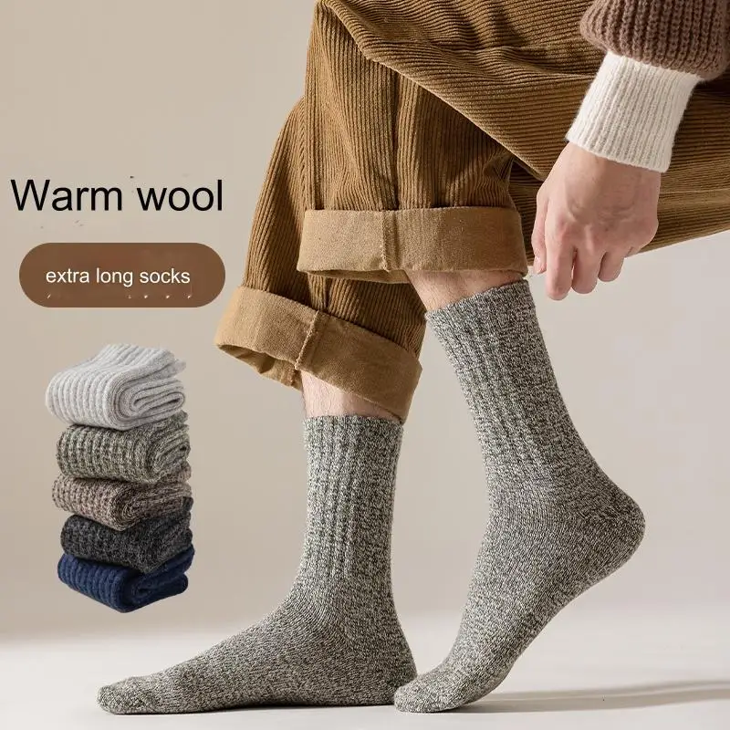 5-Pair-Men-s-Winter-Wool-Socks-Harajuku-Retro-Long-Merino-Wool-Casual ...