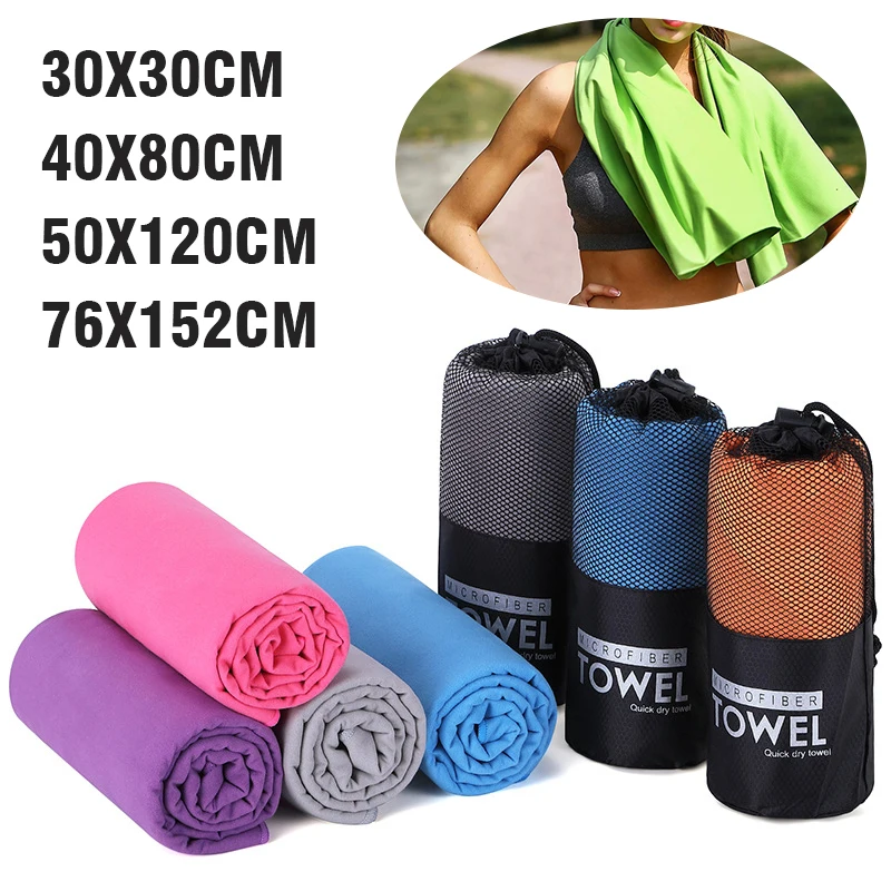 Water-absorption-Quick-Dry-Sports-Beach-Towel-Microfiber-Outdoor-Travel ...