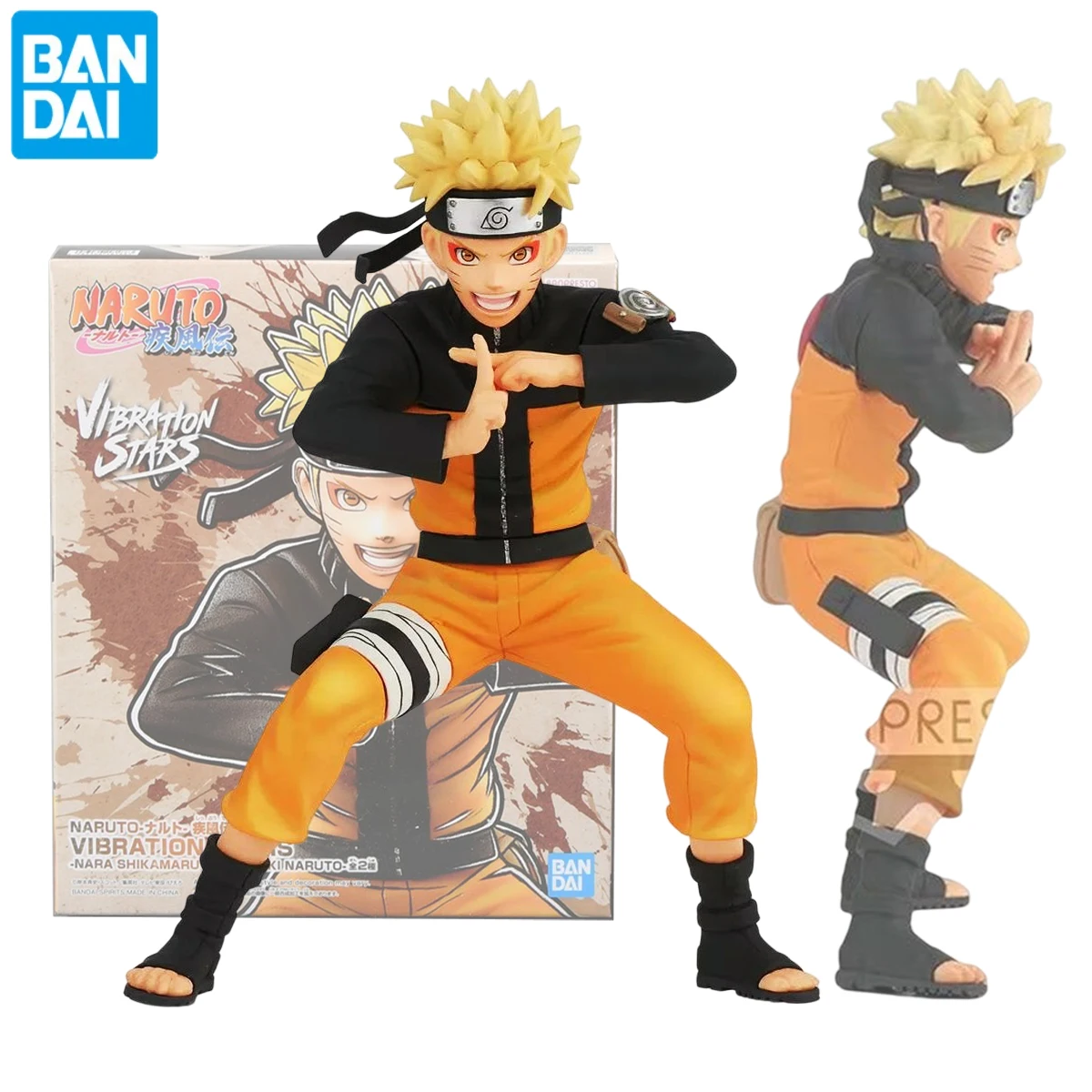 Banpresto-Naruto-Shippuden-Vibration-Stars-Naruto-Uzumaki-III-FIG ...