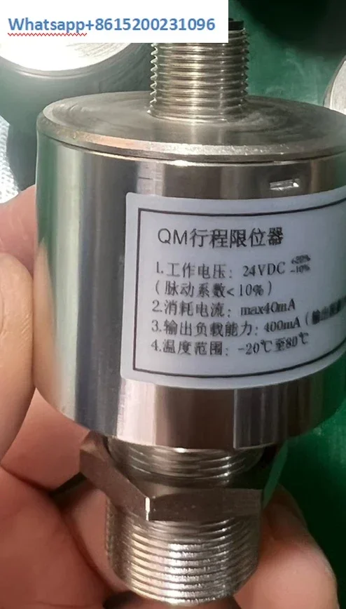 Injection-molding-machine-QM-travel-limiter-GIV50-11-safety-valve ...