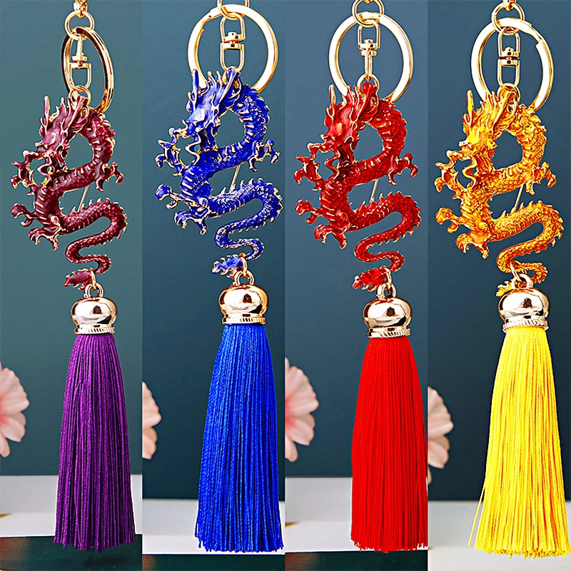 Chinese-Dragon-Charm-Keychain-For-Bags-Small-Gift-Key-Chain-Car-Tassel ...