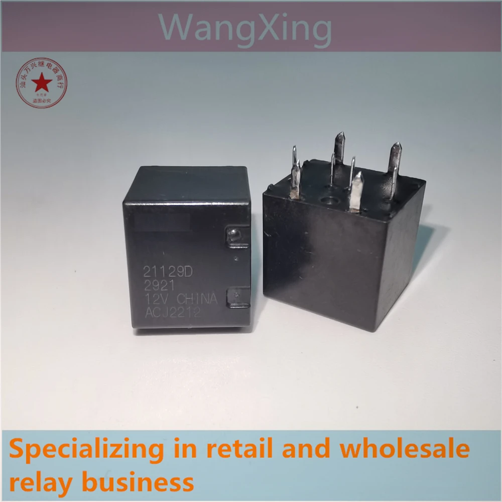 ACJ5212-ACJ1112-ACJ1212-ACJ2112-ACJ2212-M06-ACJ2112P-L04-12V ...