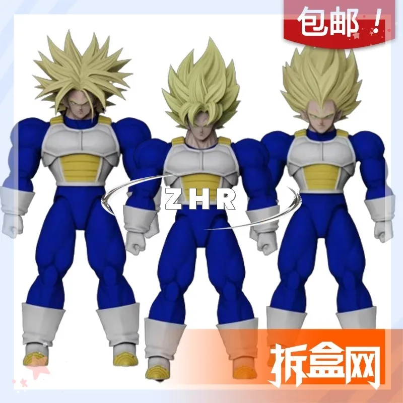 black-hole-model-CHUBBY-muscle-giant-Goku-Vegeta-Dragon-Ball-joint ...