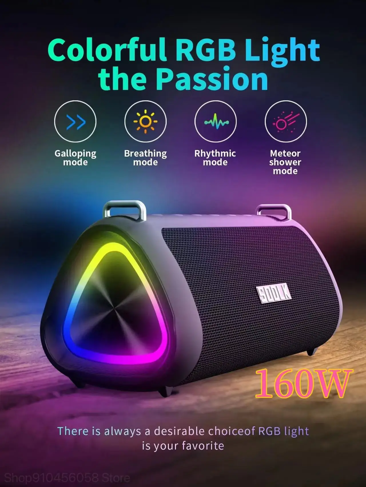 Portable-Bluetooth-Speaker-80W-StormBox-Blast-Outdoor-3D-Surround-Sound ...