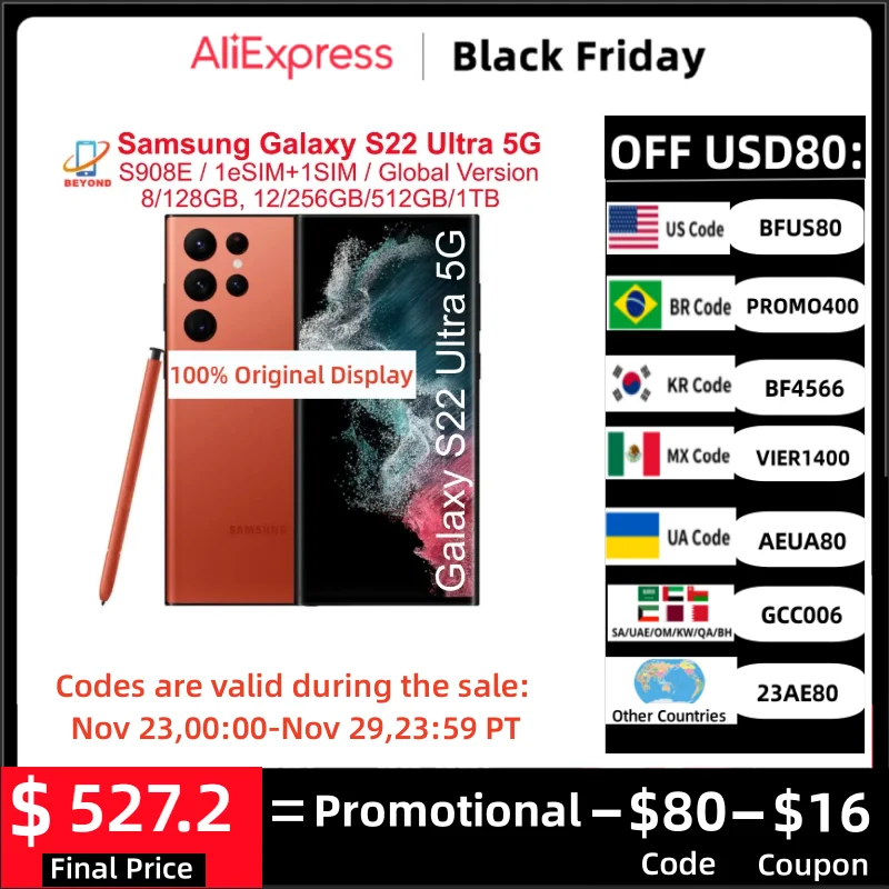 Store Home Products Cyber Monday Top Selling New Arrivals Feedback