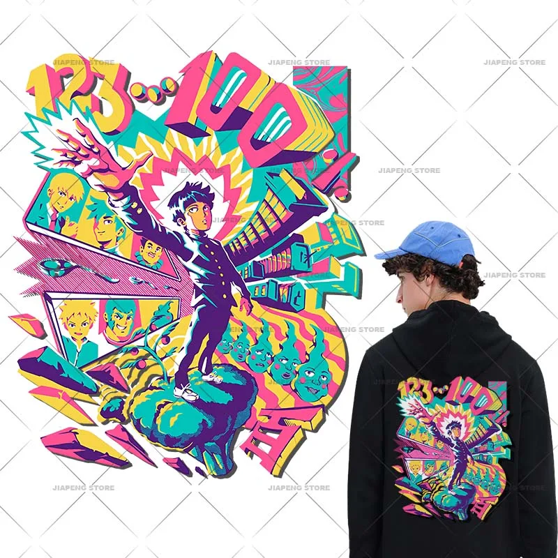 Psycho-100-Patches-Iron-on-Transfer-on-Clothes-Hot-Anime-Mob-Heat ...