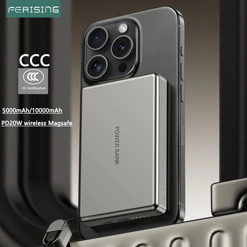 [CCC Certification] 5000mAh/10000mah ultra-thin Magnetic Power Bank 20W ...