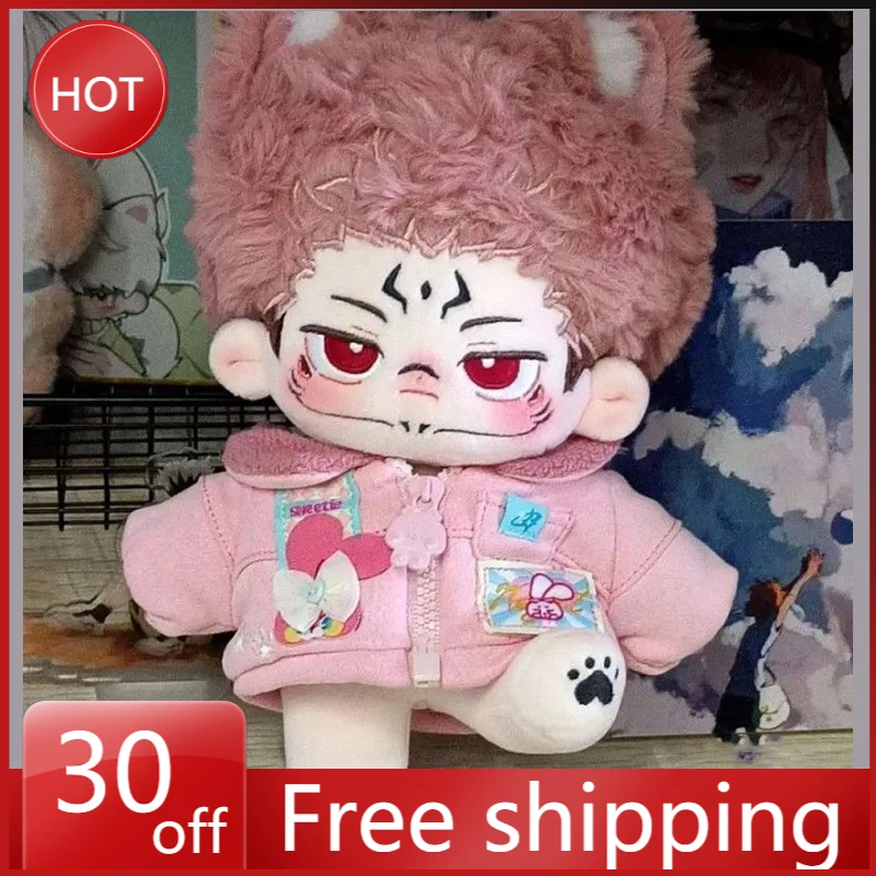 20cm-Jujutsu-Kaisen-Ryomen-Sukuna-Figure-Pvc-Plush-Toy-Kawaii-Room ...