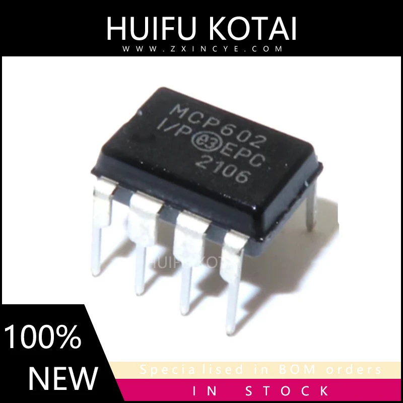 1pcs-MCP602-I-P-MCP602-DIP-8-New-Spot-Inventory.jpg