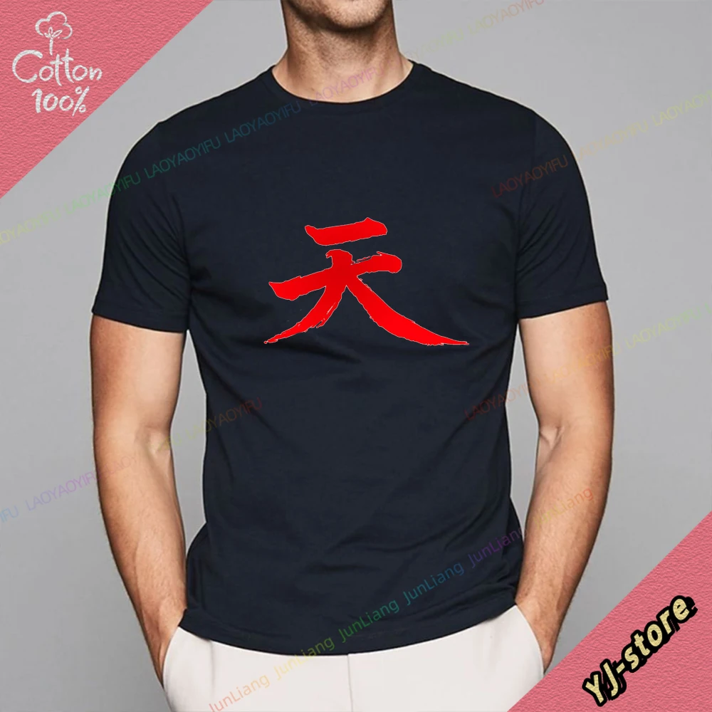 Akuma-Kanji-Men-s-Clothing-100-Cotton-Y2k-Vintage-Harajuku-Graphic-T ...