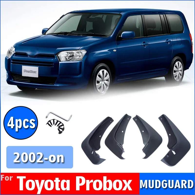2002-2012 FOR Toyota Probox NCP55 XP50 Mudguards Fender Mud Flap Guards ...