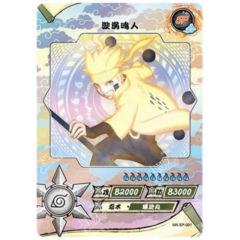 Ninetails Card Naruto