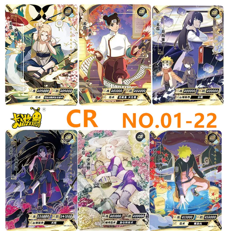 Anime-Naruto-Character-Card-CR-Full-Series-NO-01-22-Uzumaki-Naruto ...