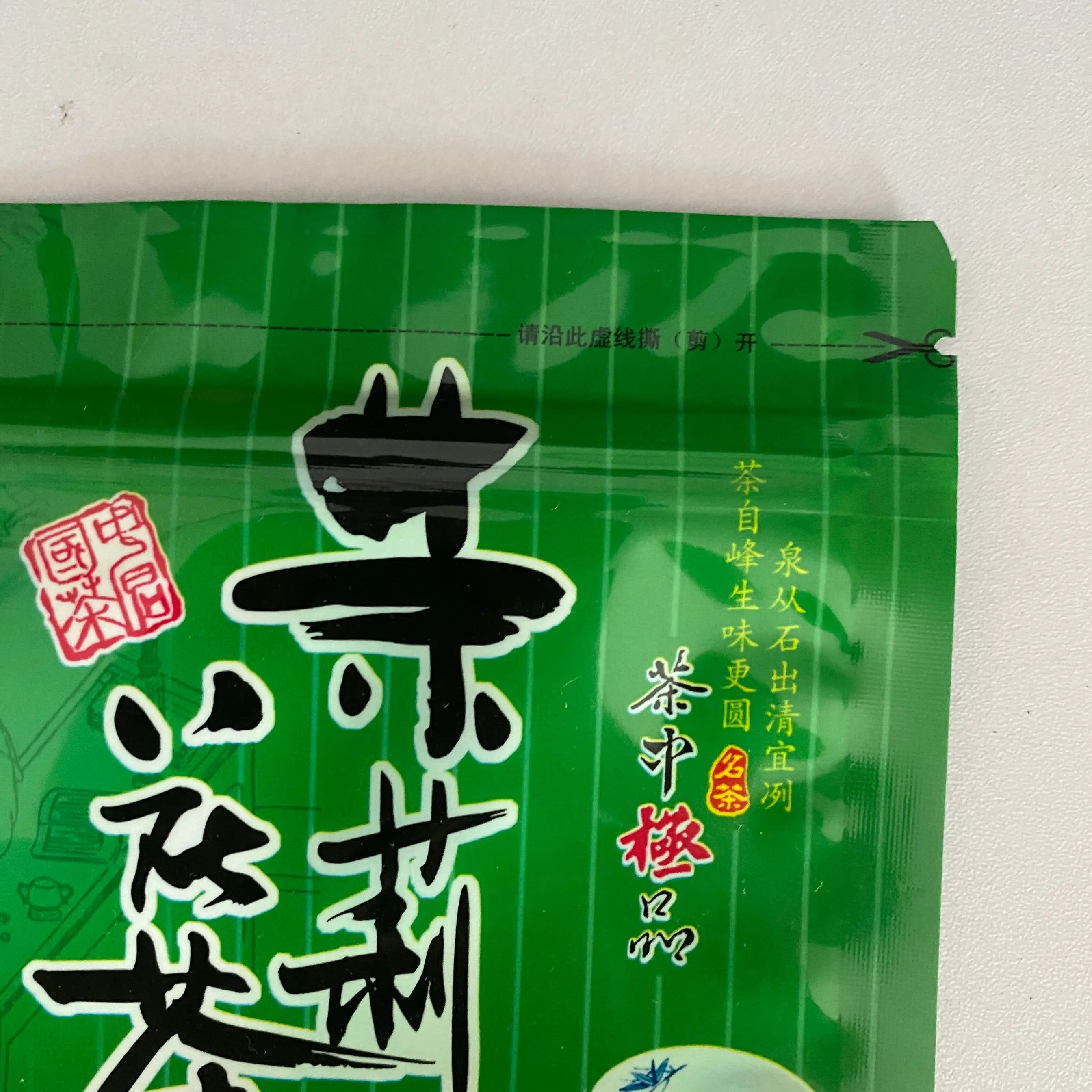 100G Jázmin Gyöngyök Tea Cipzáras Táskák Aaa Gyöngy Virág Önzeneti ...