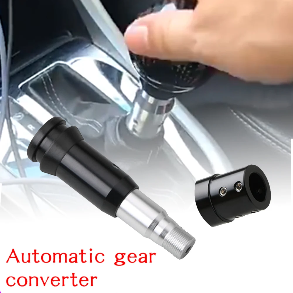 Universal Gear Shift Head Converter Is Suitable For Converting ...