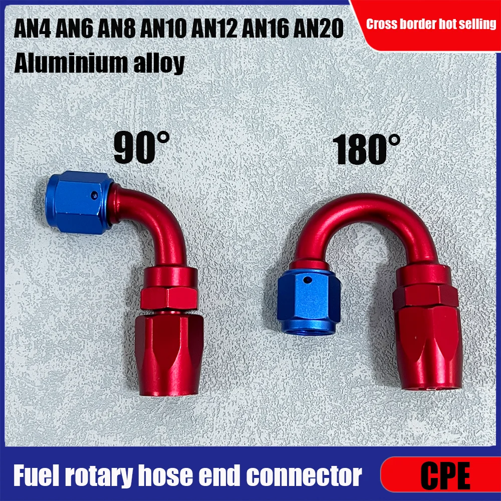 90-180-CPEAN4-AN20-car-modification-aluminum-alloy-oil-cold-joint ...