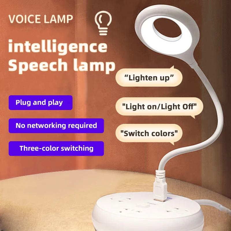Intelligent-voice-USB-direct-plug-portable-lamp-dormitory-bedside-lamp ...