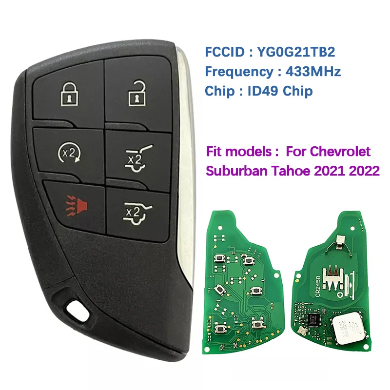 CN013029 Aftermarket 6 Button Smarty Car Key For Chevrolet Suburban ...